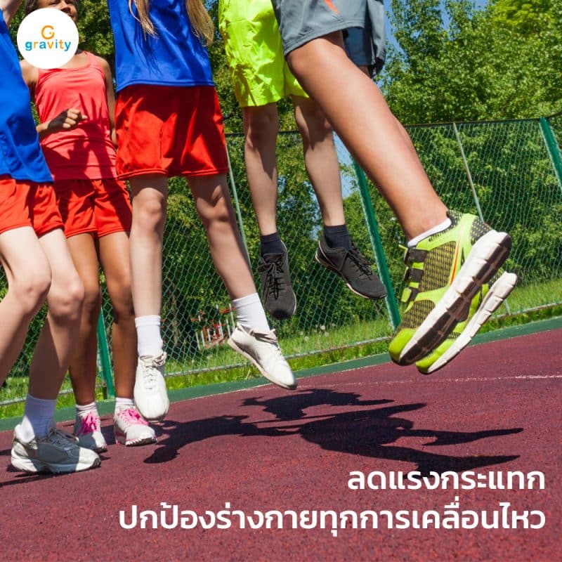 แผ่นพื้น EPDM Rubber Tile - Gravity Playground